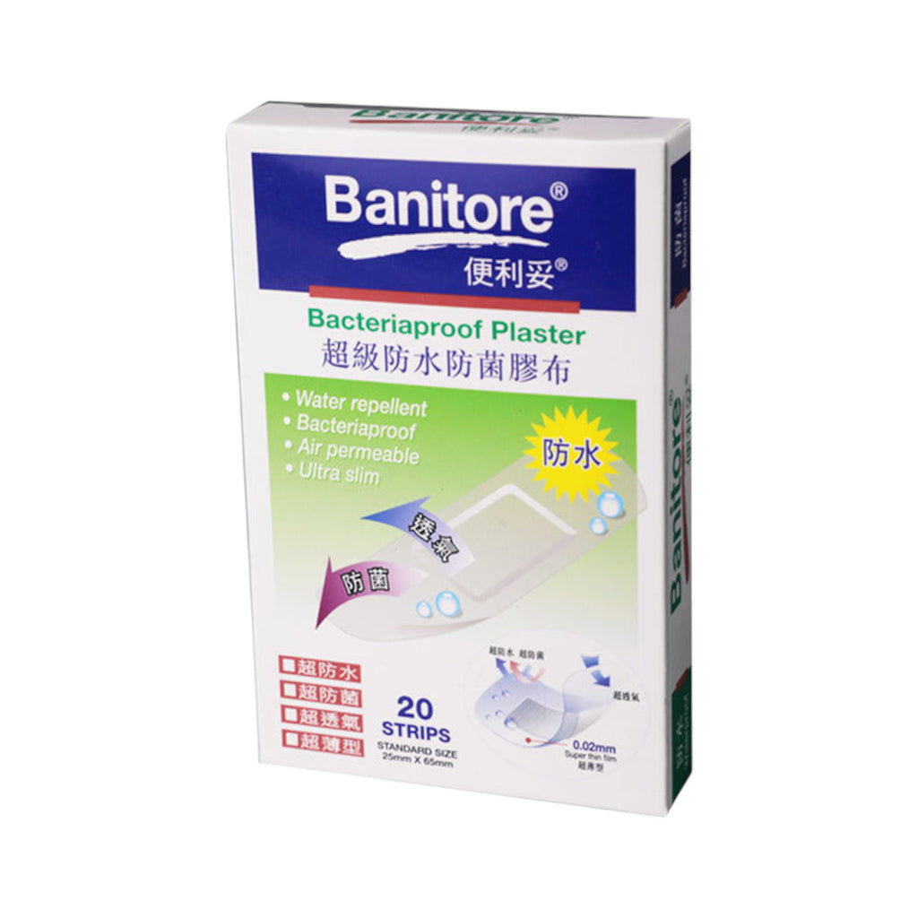 Banitore W-B-B Clear Plaster (20 Stripes) | Yue Hwa Online Shop