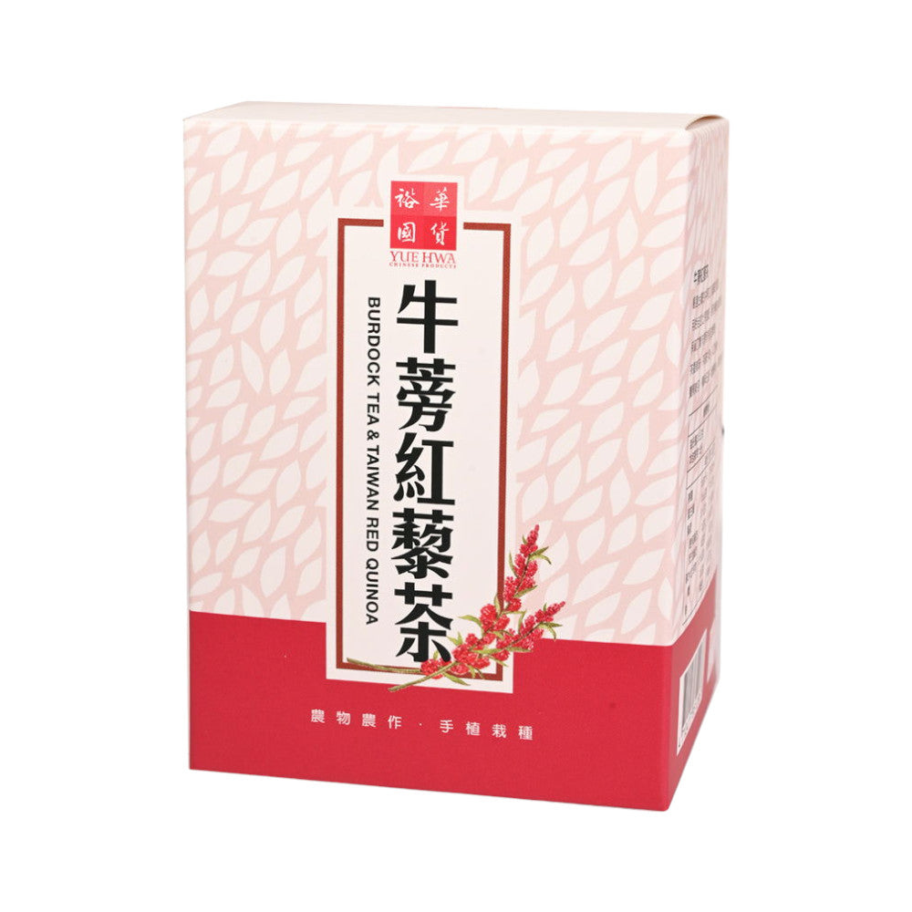 Burdock Tea & Taiwan Red Quinoa | Yue Hwa Online Shop