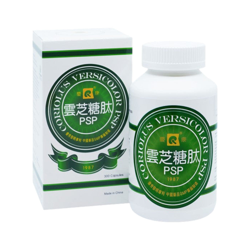 Qing Kang Coriolus Versicolor PSP (300 capsules) | Yue Hwa Online Shop