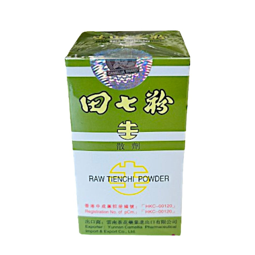 Tien Chi Powder (40G) | Yue Hwa Online Shop