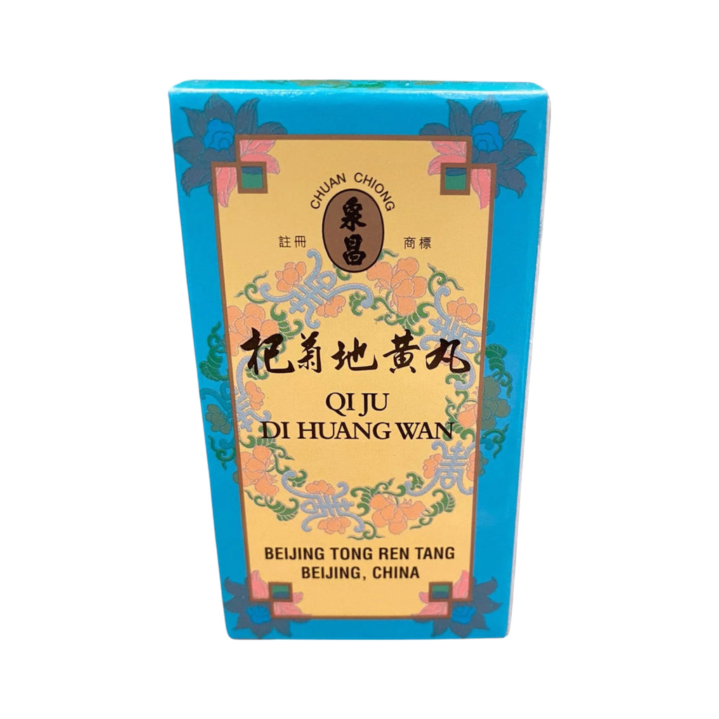 BEIJING TONG REN TANG Qi Ju Di Huang Wan | Yue Hwa Online Shop