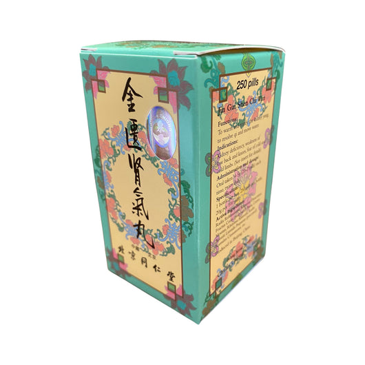 Beijing Tong Ren Tang Jin Gui Shen Chi Wan (250 Pills) | Yue Hwa Online ...