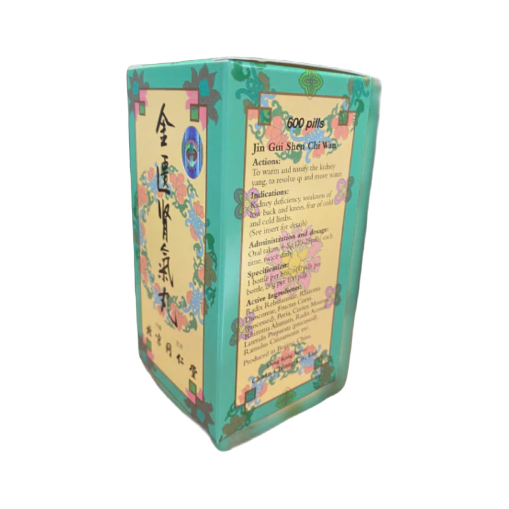 Beijing Tong Ren Tang Jin Gui Shen Chi Wan (600 Pills) | Yue Hwa Online ...