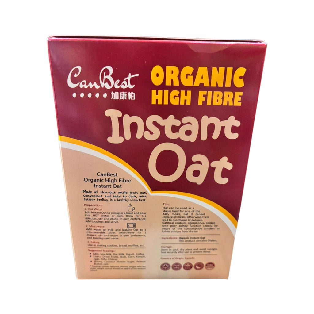 CanBest Organic Instant Oats (500G) | Yue Hwa Online Shop