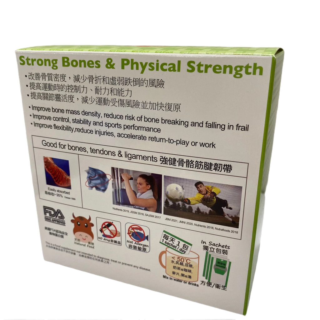 Love+ JointOK+ Tendon-Bone PCP Powder | Yue Hwa Online Shop