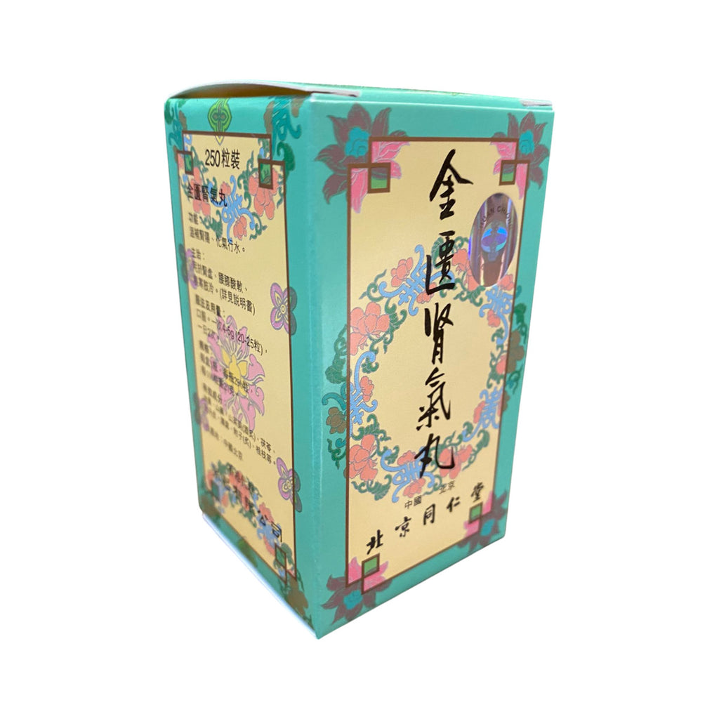 Beijing Tong Ren Tang Jin Gui Shen Chi Wan (250 Pills) | Yue Hwa Online ...
