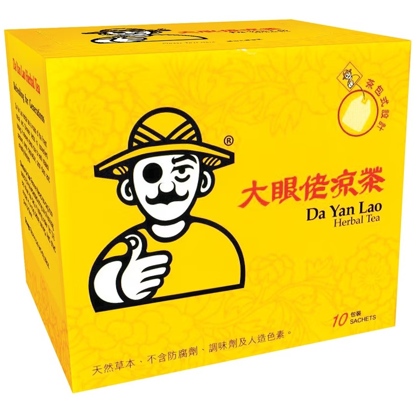 Da Yan Lao Herbal T | Yue Hwa Online Shop