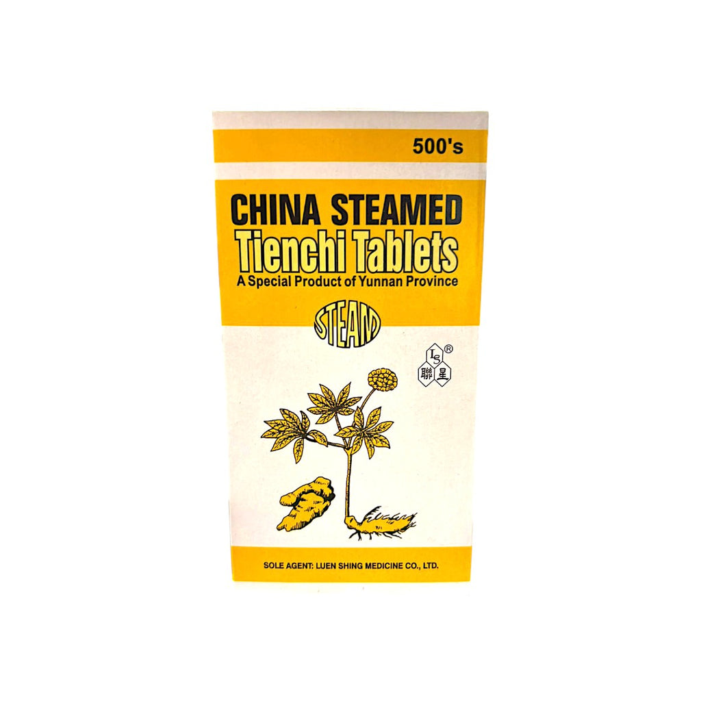 Luen Shing Steamed Tien Chi Tablets (500 tablets) | Yue Hwa Online Shop