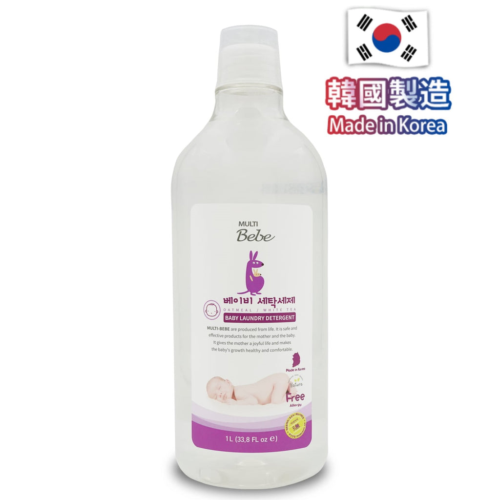 Multi Bebe-Baby Laundry Detergent(1000ml) | Yue Hwa Online Shop
