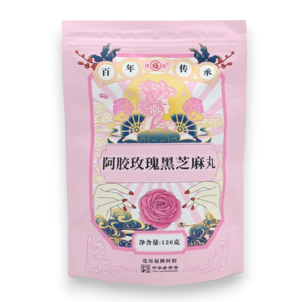 Fu Jiao E Jiao Rose Black Sesame Balls(126g) | Yue Hwa Online Shop