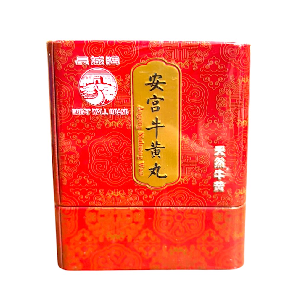 Great Wall Brand Angong Niuhuang Wan(3g /1 Pill) | Yue Hwa Online Shop