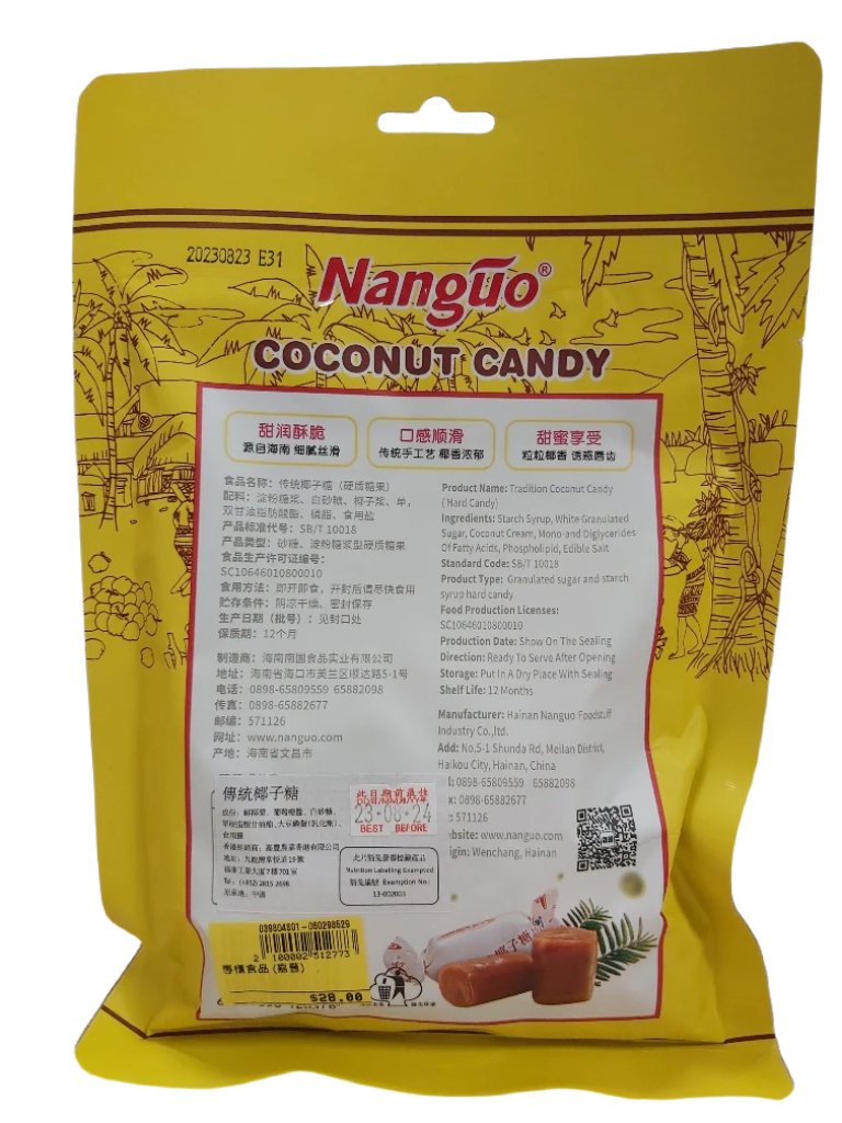 Nanguo Tradition Coconut Candy(Hard Candy) | Yue Hwa Online Shop