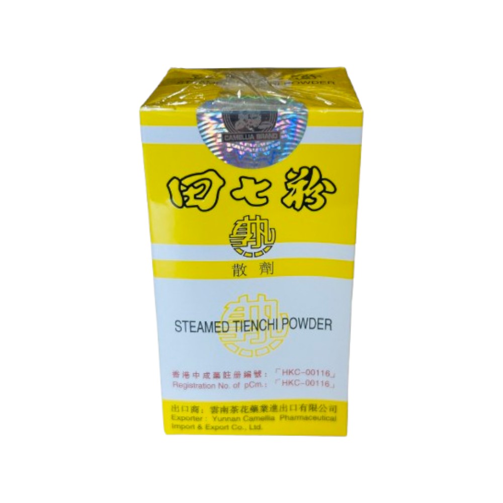 Tienchi Powder (40G) | Yue Hwa Online Shop