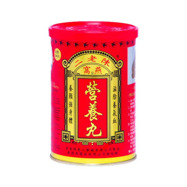 Chan Lo Yi Bird's Nest Nutrient Pill(26 Bags) | Yue Hwa Online Shop