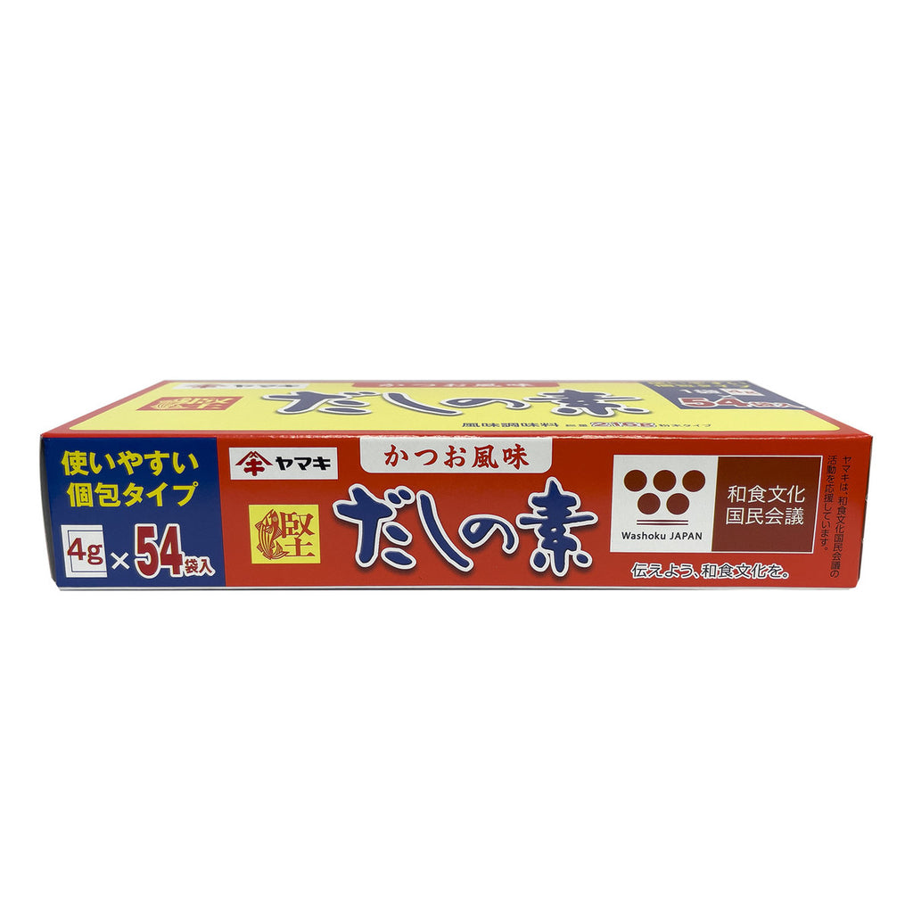 Yamaki Bonito Soup Powder (4g X 54 packs) | Yue Hwa Online Shop