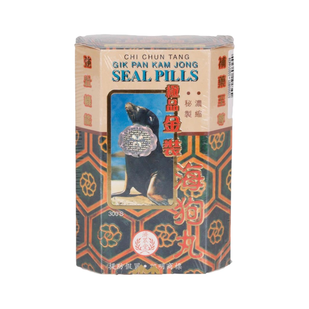 Chi Chun Tang Gik Pan Kam Jong Seal Pills | Yue Hwa Online Shop