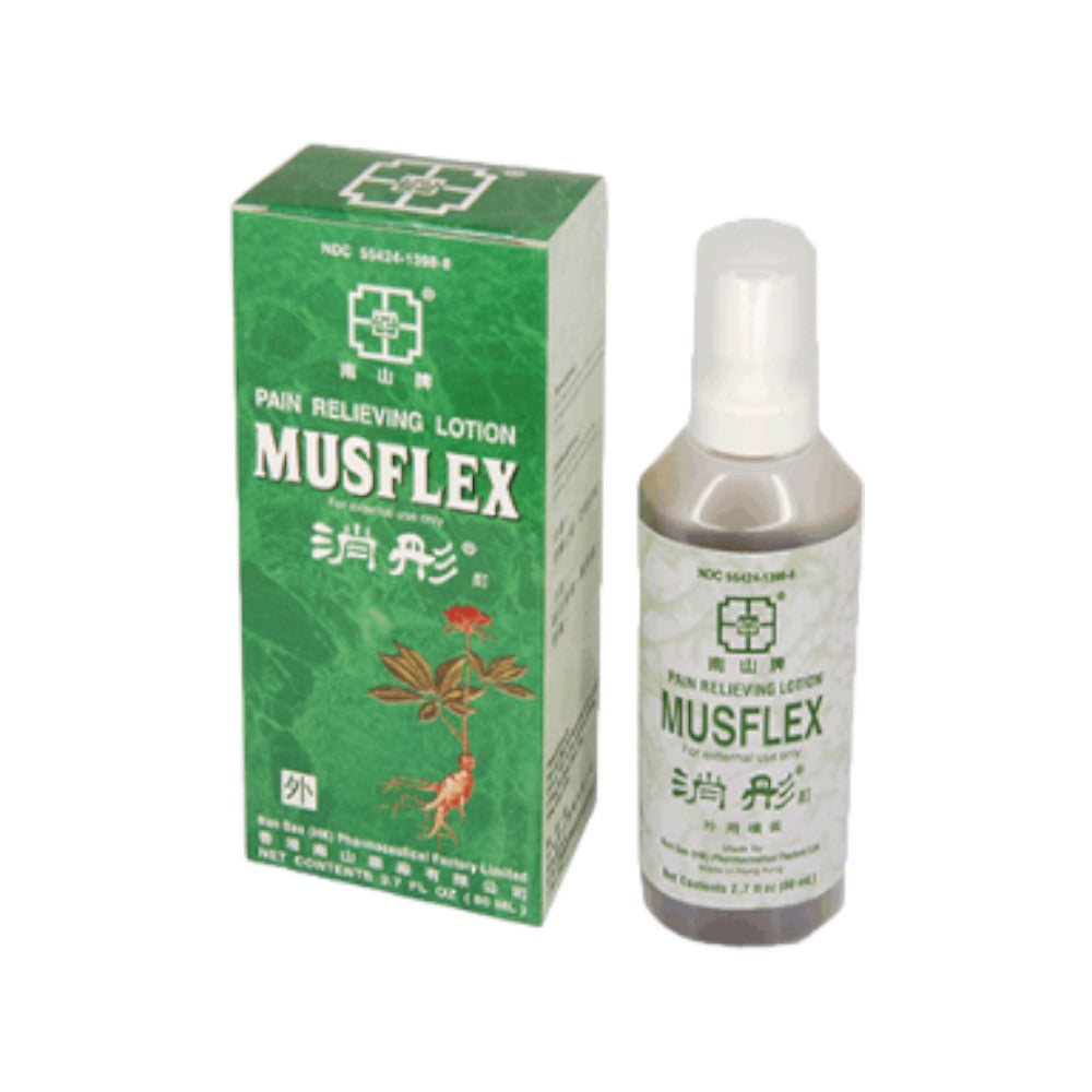 Nan San Musflex(80ml) | Yue Hwa Online Shop