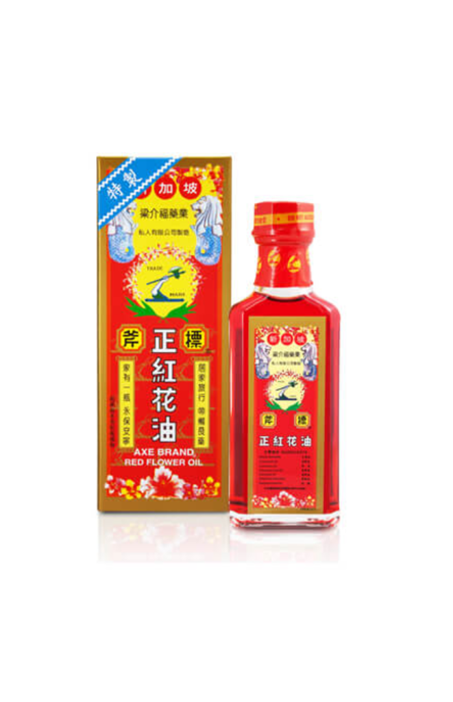 Axe Brand Red Flower Oil (35ml) | Yue Hwa Online Shop