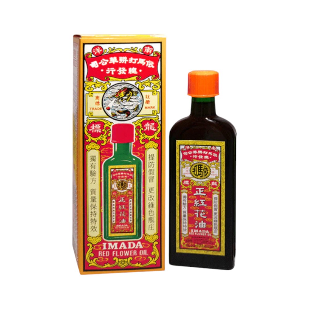 Imada Red Flower Oil (50 ml) | Yue Hwa Online Shop