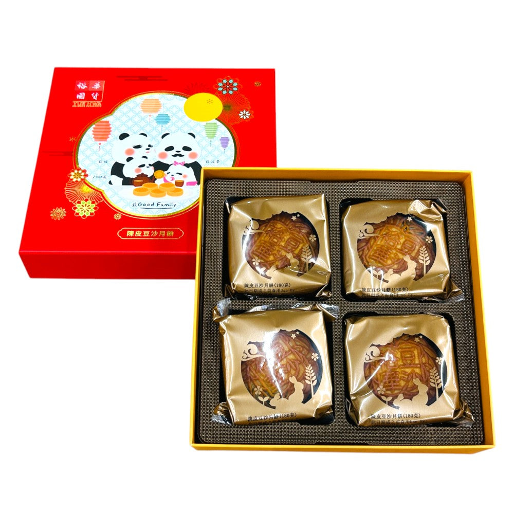 Tangerine Bean Paste Mooncakes | Yue Hwa Online Shop