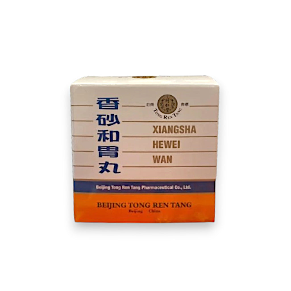 TONG REN TANG Xiang Sha Hewei Wan (6 packs x 6g) | Yue Hwa Online Shop