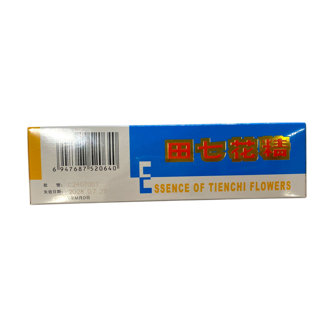 Camellia Brand Essence of Tienchi Flowers(10 bags) | Yue Hwa Online Shop