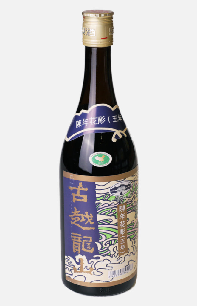 Gu Yue Long Shan 5-year Shaoxin Hua Diao Rice Wine 750ml | Yue Hwa ...