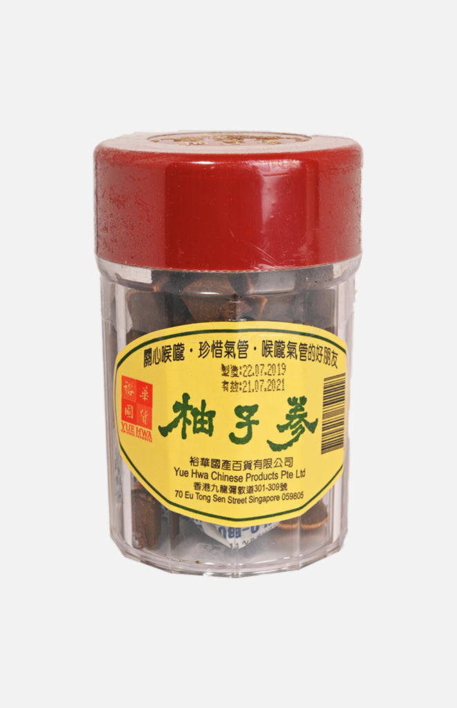 Preserved Pomelo | Yue Hwa Online Shop