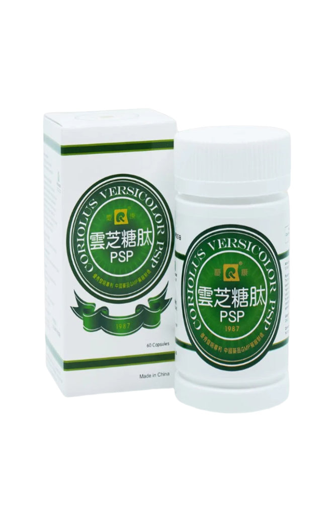 Qing Kang Coriolus Versicolor PSP (60 capsules) | Yue Hwa Online Shop