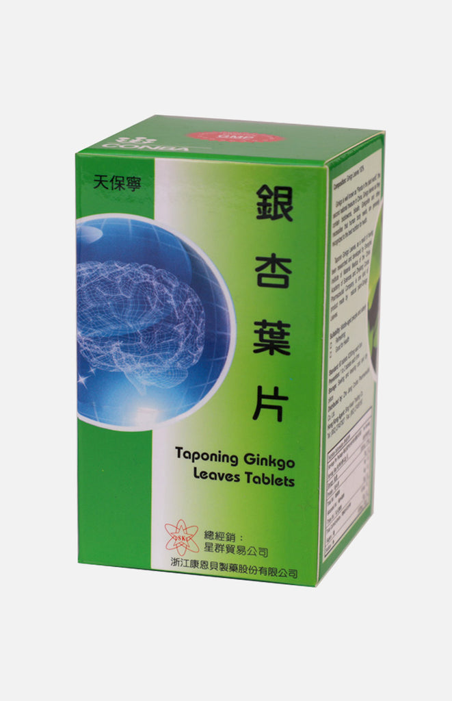 Taponing Ginkgo Leaves Tablets | Yue Hwa Online Shop