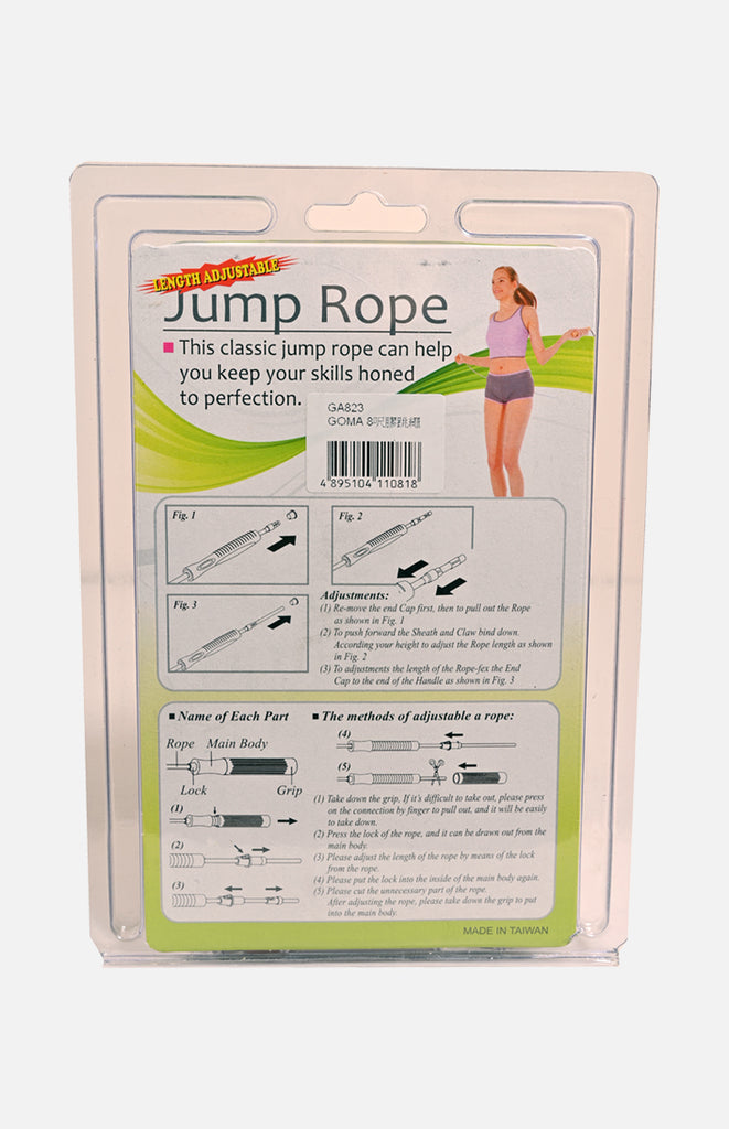 Goma 8 ft Jump Rope (GA823) | Yue Hwa Online Shop