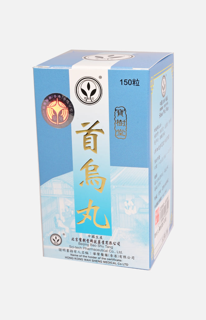 Shou Wu Wan | Yue Hwa Online Shop