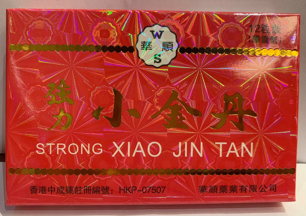 W.S. Strong Xiao Jin Tan | Yue Hwa Online Shop