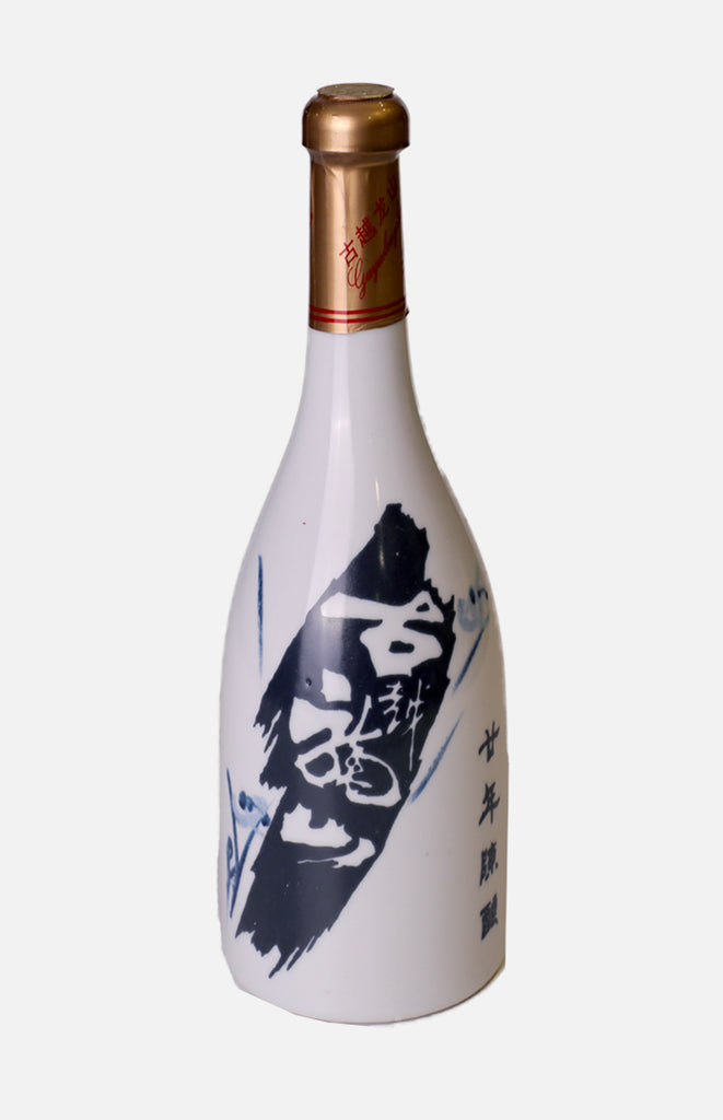 Gu Yue Long Shan Hua Tiao Wine (20 years) | Yue Hwa Online Shop