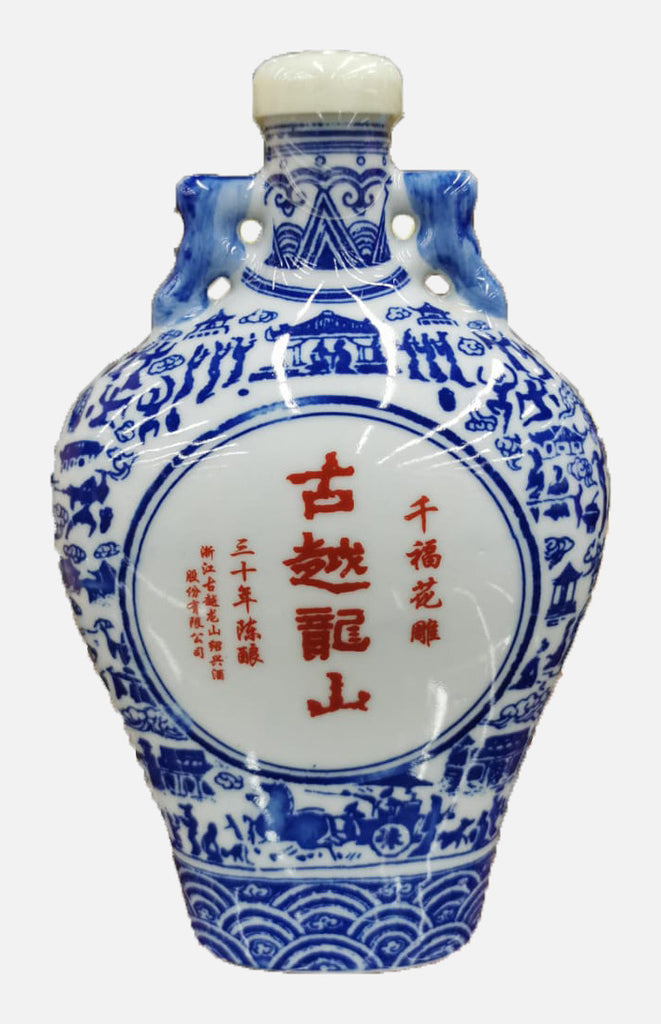 Gu Yue Long Shan 30-year Shaoxin Hua Diao Rice Wine 500ml Box Set | Yue ...