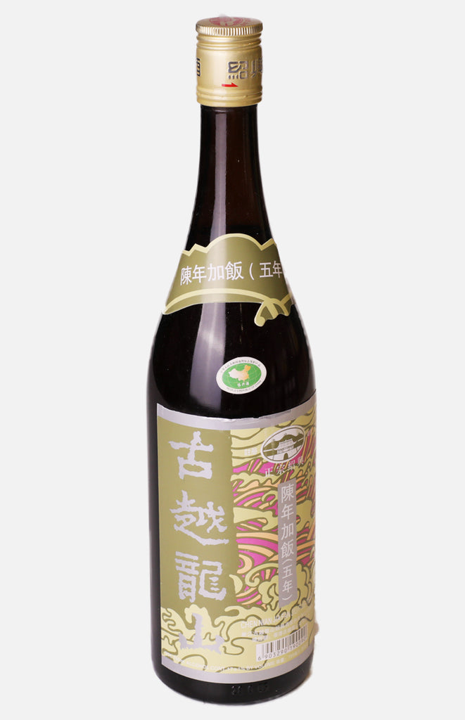 Gu Yue Long Shan 5-year Shaoxin Jia Fan Rice Wine 750ml | Yue Hwa ...