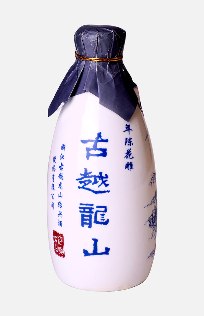 Gu Yue Long Shan 10-year Shaoxin Hua Diao Rice Wine 500ml | Yue Hwa ...