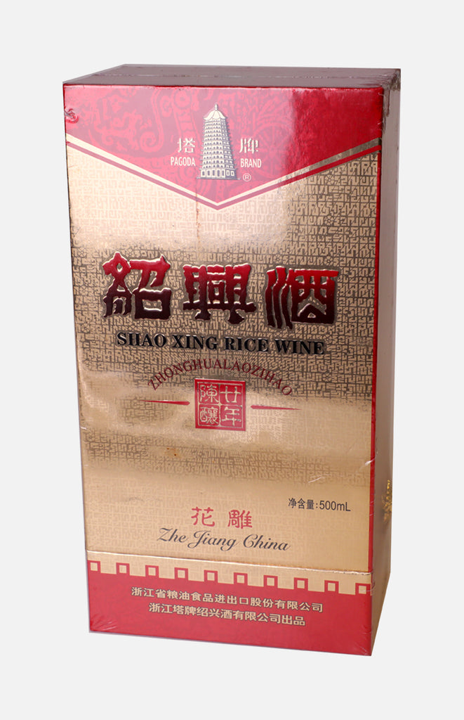 Pagoda 20-year Shaoxing Hua Diao Rice Wine 500ml | Yue Hwa Online Shop