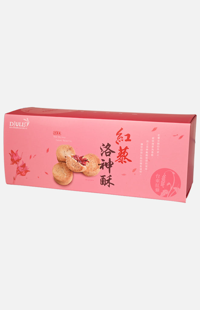 Red Quinoa Cakes Roselle (180G) | Yue Hwa Online Shop